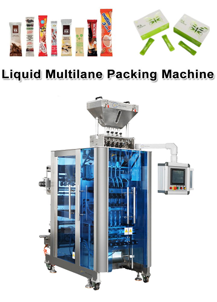 Multi-lane Packaging Machine Guide - Shanghai Zhuheng Industiral Co,. Ltd